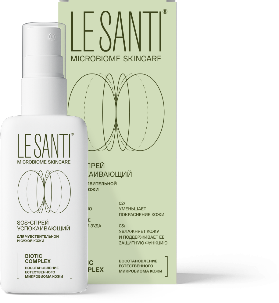 LE SANTI® SOS-СПРЕЙ УСПОКАИВАЮЩИЙ